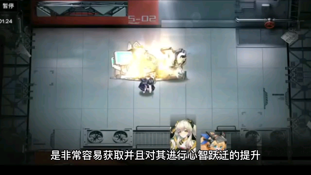 行界萌新如何玩?最强阵容推荐