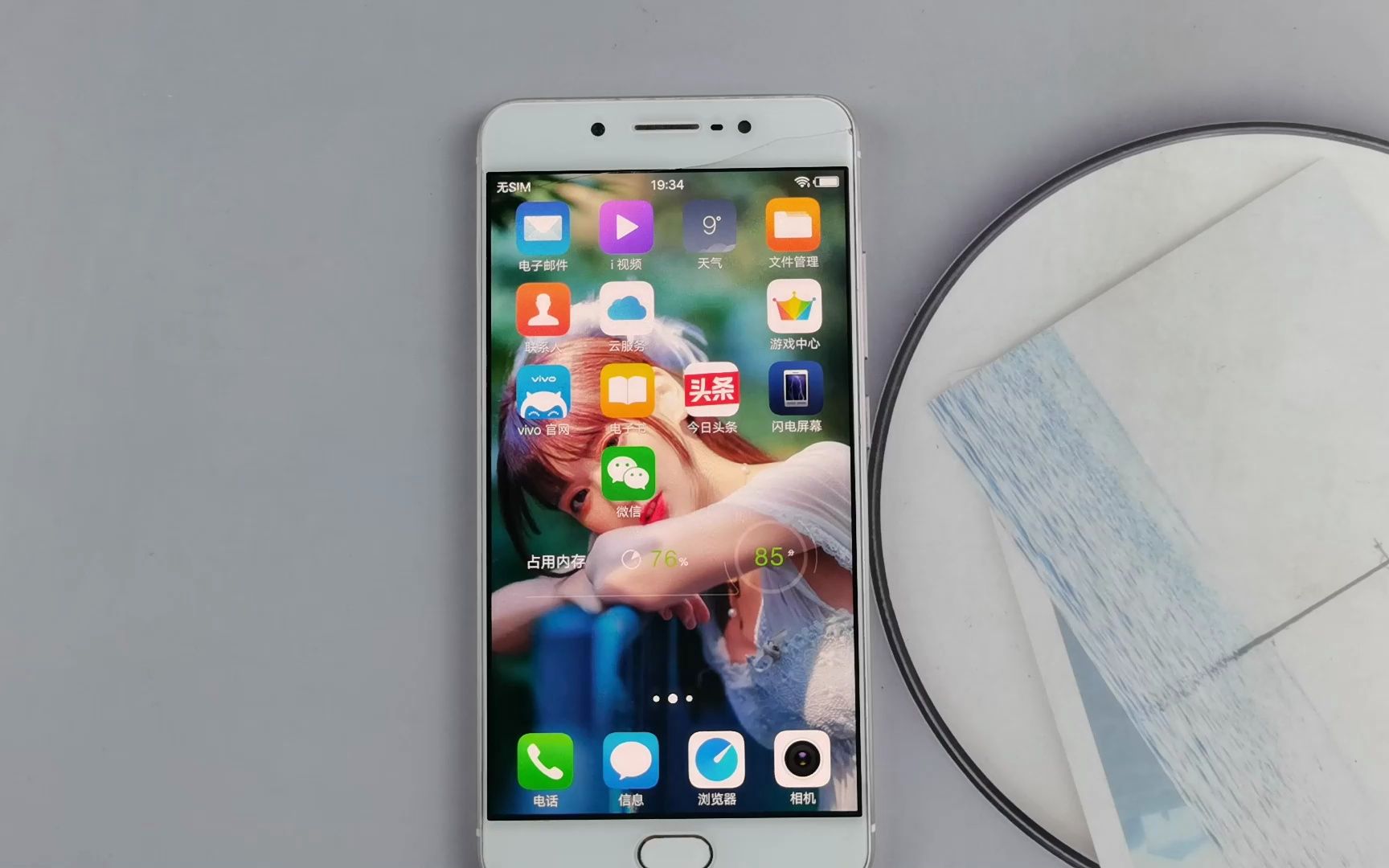 微信可以设置彩色昵称了,很多人不知道,赶紧学会