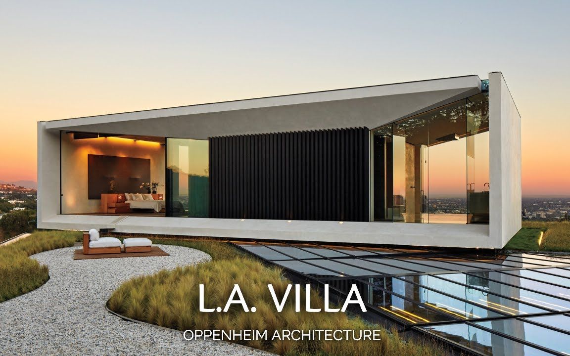 美学设计:“变形金刚”导演委托建造了的房子