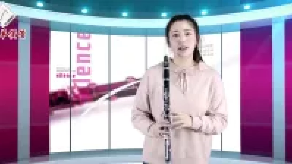 单簧管指法教学,单簧管中6的抬指过程及长音练习