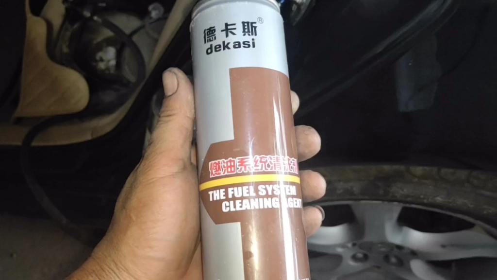 锐志燃油系统吊瓶清洗操作流程演示