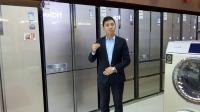宝鸡海丰陈小东卡萨帝BCD-520WDCAU1冰箱讲解视频