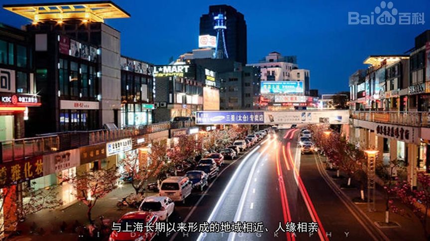 江苏省苏州市太仓简介