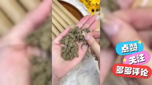 艾草做的艾条,老人孩子都能用