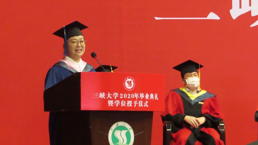 三峡大学毕业典礼研究生演讲：在全世界都在追梦时，我选择造梦！