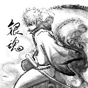 ラーイー 