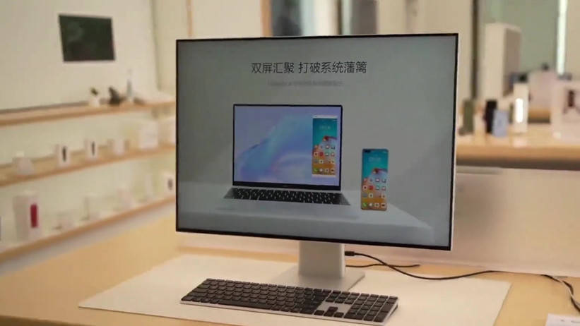 5台电脑要花近3亿?广西一单位紧急回应:单位写错了!真相让人哭笑不得