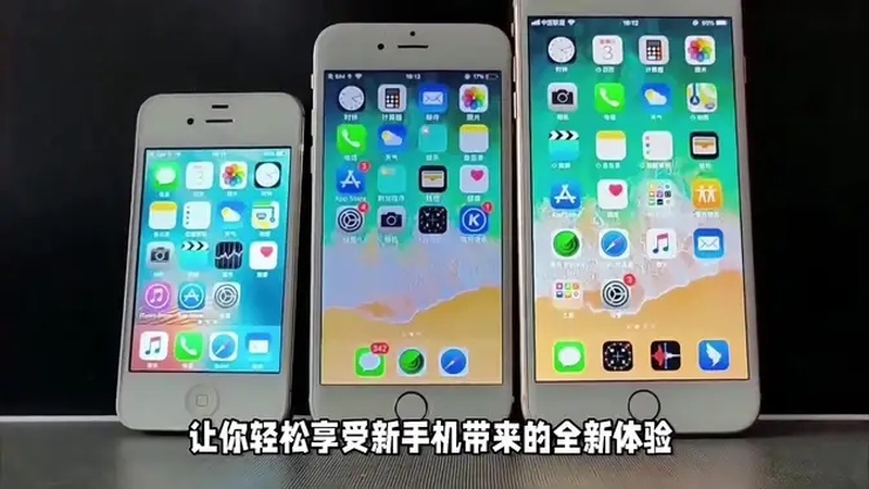 苹果怎么传输所有数据到另一个苹果手机如何快速"搬家"