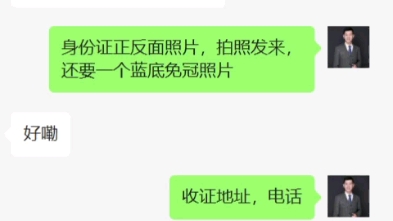 ...需要工作人员拥有心理咨询师证上岗,现在报考中管院心理咨询师证书...