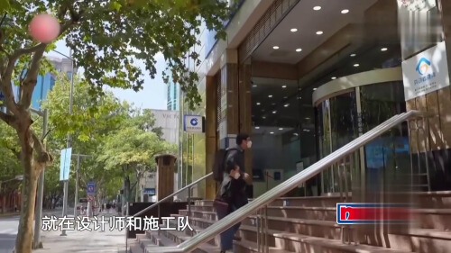 设计师开始打造新家,委托人也用自己的方式助力新家