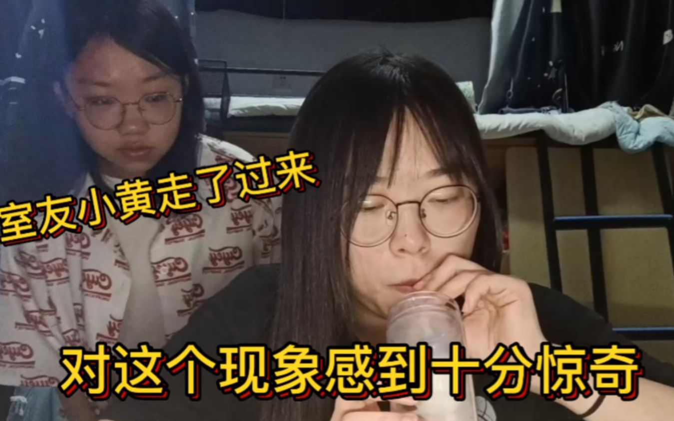 大学生活动作业——科普小视频(要脸别看)
