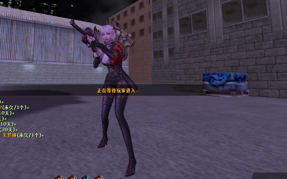 CSOL新角色[血猎者]卡罗琳_网络游戏热门视频