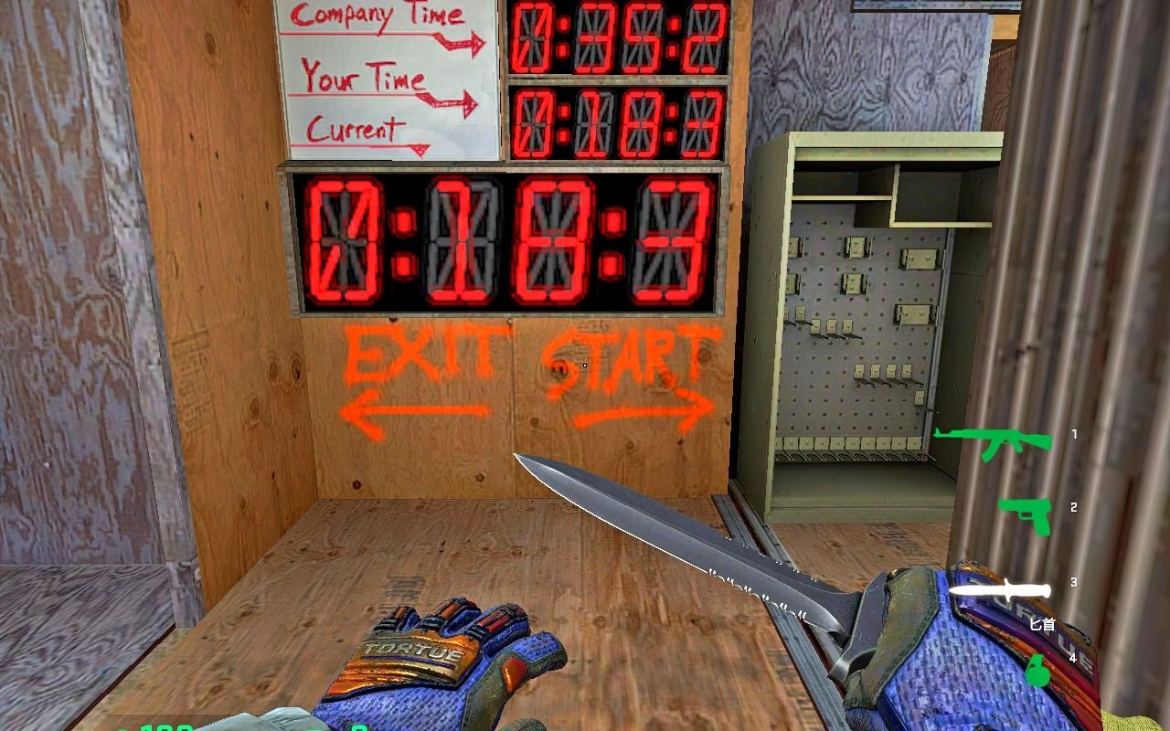 【CSGO】b站记录无作弊码18秒3速通训练场
