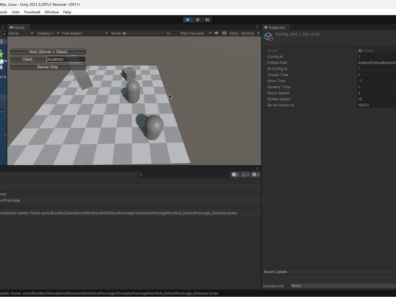 技能系统逻辑表现分离不依赖动画模型资源