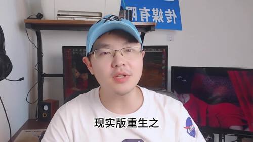 超级IP强强联动,错过后悔一辈子