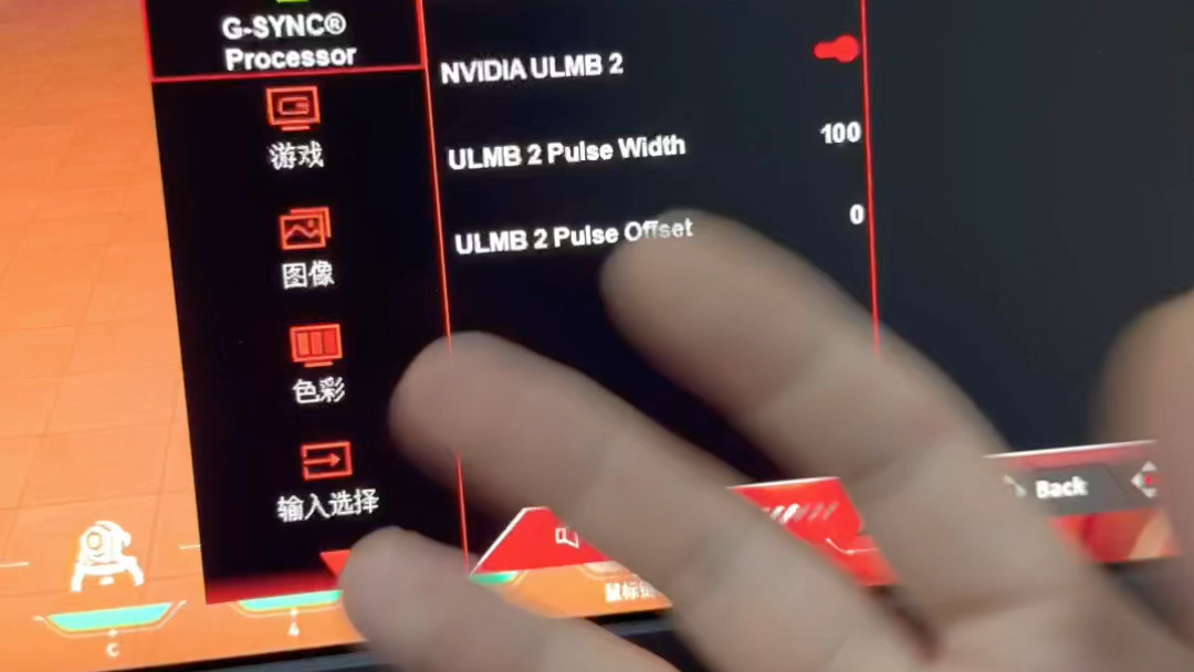 【简单粗暴】一个视频看完决定你买不买华硕PG248QP,540hz显示器。