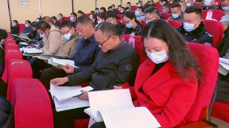 .安全生产工作会暨第一季度安委会扩大会议召开