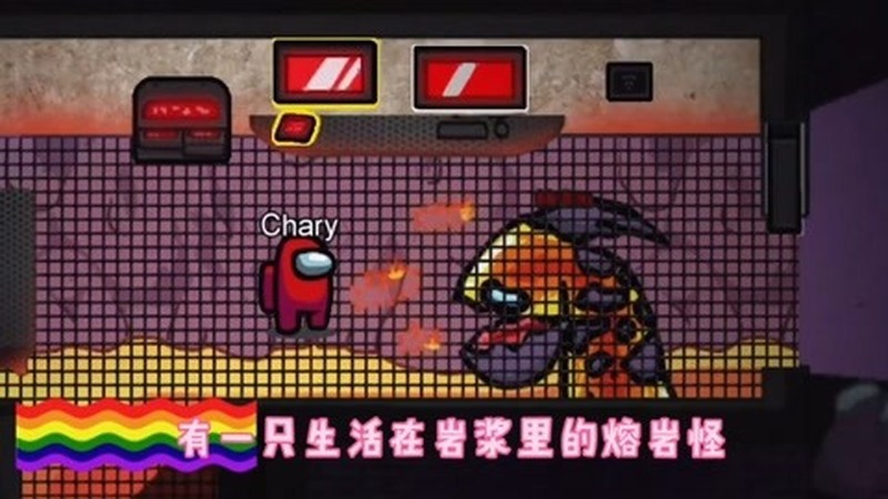 AmongUs:带你穿越回过去,寻找先辈船员的秘密!