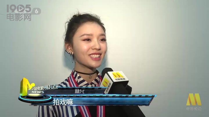 中影表彰大会在京举行 张艺谋愿为中国电影当劳模