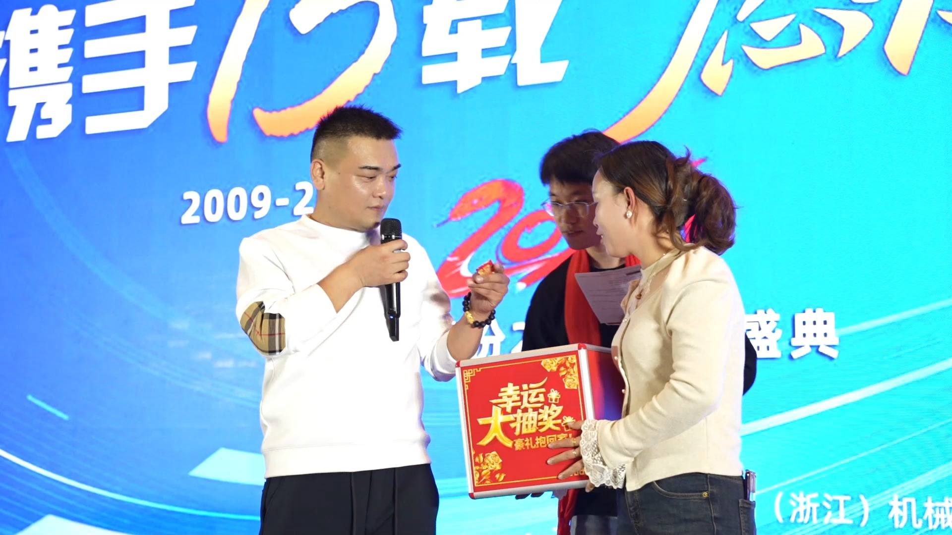 “冲床生产大提速!揭秘快速换模技术”