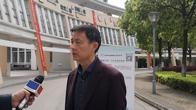 【视频】深度解读江苏省首个、全国第二个飞行员课程高中基地班 ...