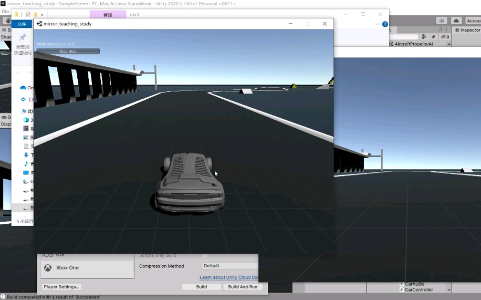[教程]unity自制联机多人赛车游戏