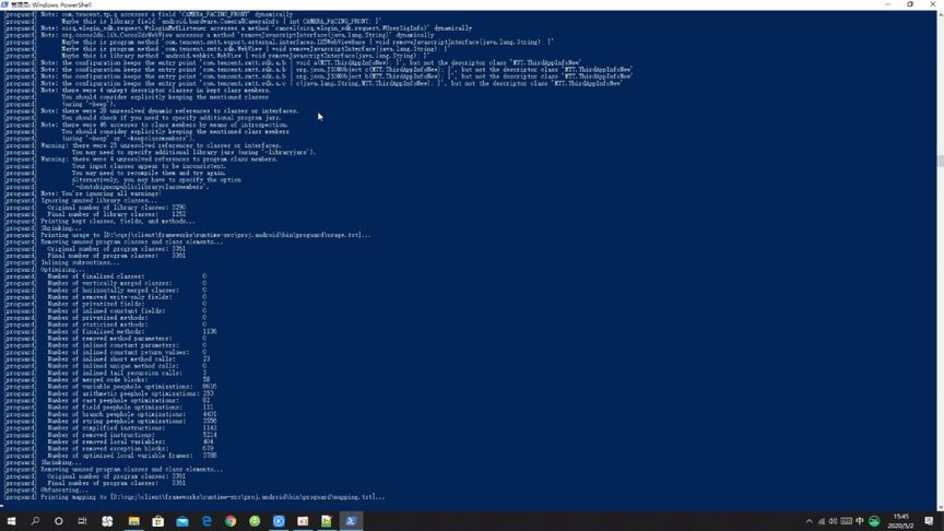 传奇手游源代码编译第三课