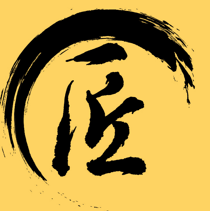 乐匠乐器 