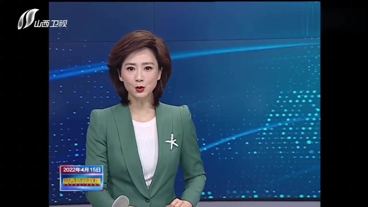 山西省各地开展形式多样的"全民国家安全教育日"主题活动