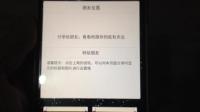 微信转发一条信息就知道对方在哪? 马上查一下男朋友有没有撒谎