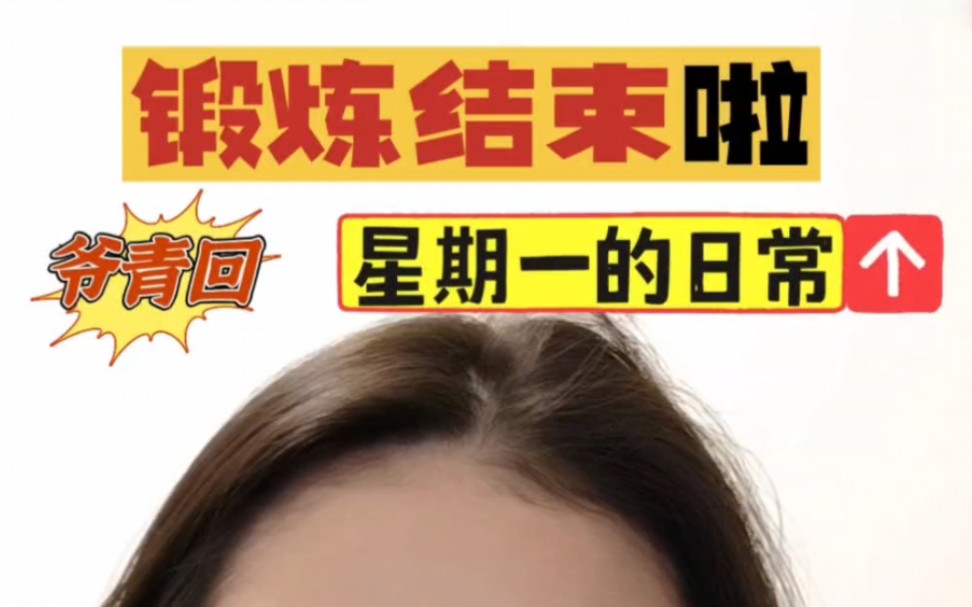 记得看完置顶视频帮你省至少5位数赚6位数好好过个肥年公司迭代更新...