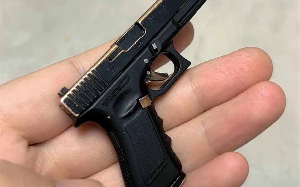 迷你武器 格洛克17 钥匙扣 抛壳 把玩小评
