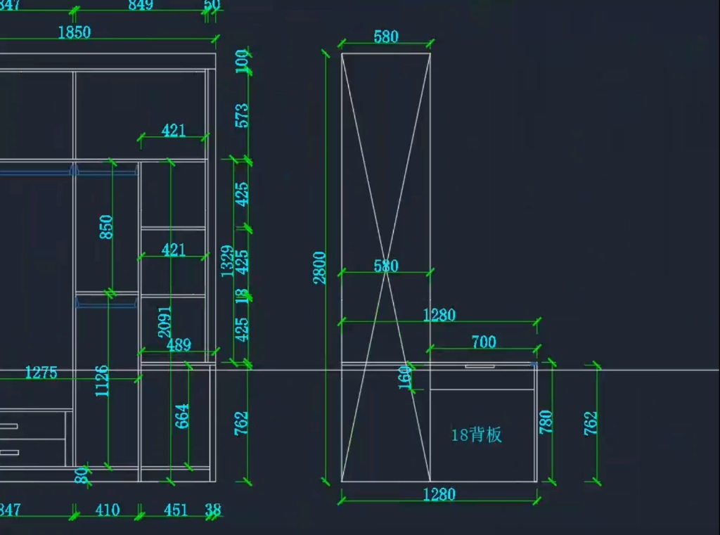 全屋定制家具拆单设计,寻找设计师的错误,边拆边改,最后多少对与错会...