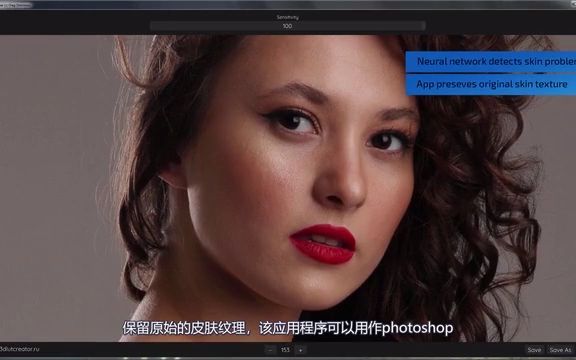 最强AI修图神器!Retouch4me 全新8合1套装