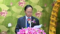 全国卫生产业企业管理协会分会成立大会-