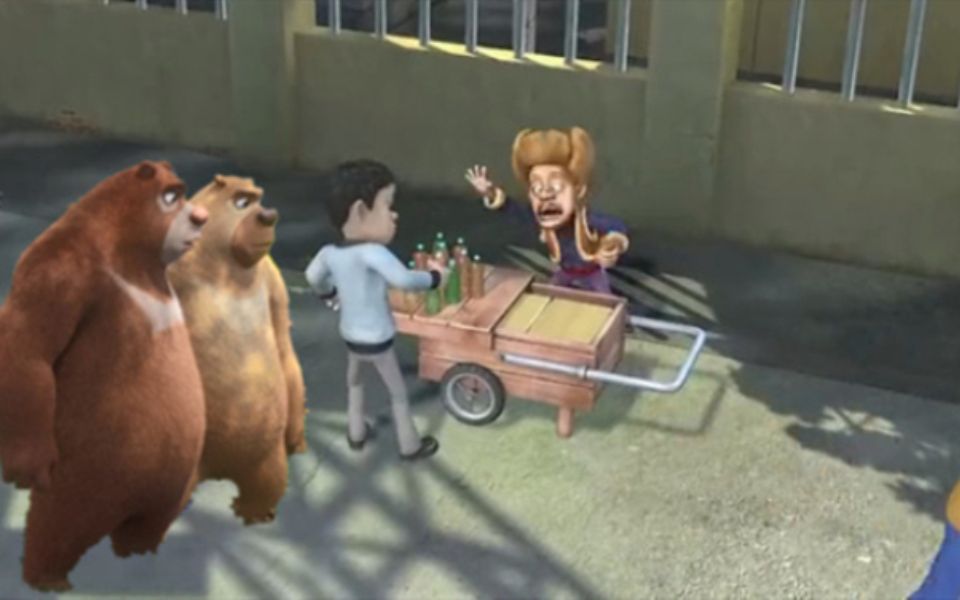 熊出没熊二喝了光头强的果汁拉肚子,光头强也自食恶果