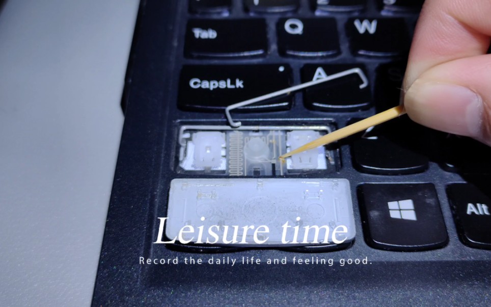 拯救者笔记本键盘粘连自救