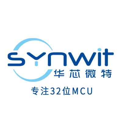 华芯微特SYNWIT 