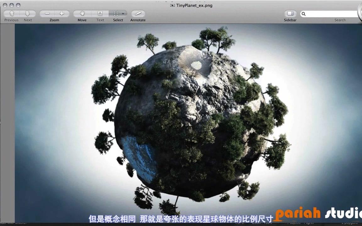 【中文字幕】C4D高级实例——国外篇