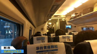 农村小伙过年回家, 体验佳木斯至哈尔滨新开高铁, 全程2小时就到, 唯一...