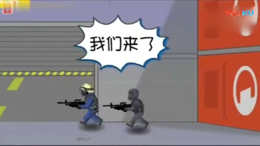 CS动画短片~致敬曾经的青葱岁月 80 90后的回忆—CS1.6