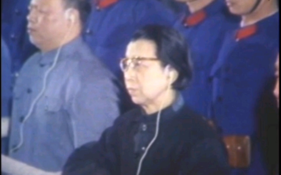〖历史影像〗1981年最高人民法院特别法庭对林江集团的判决