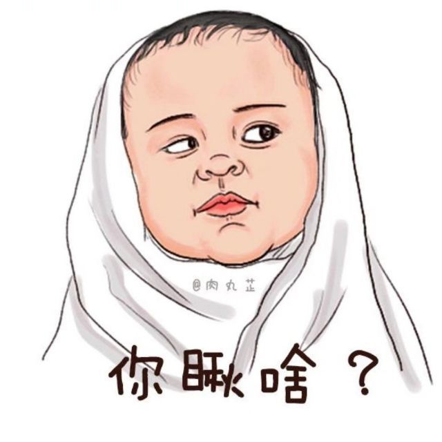 爱捣腾的谢先生 