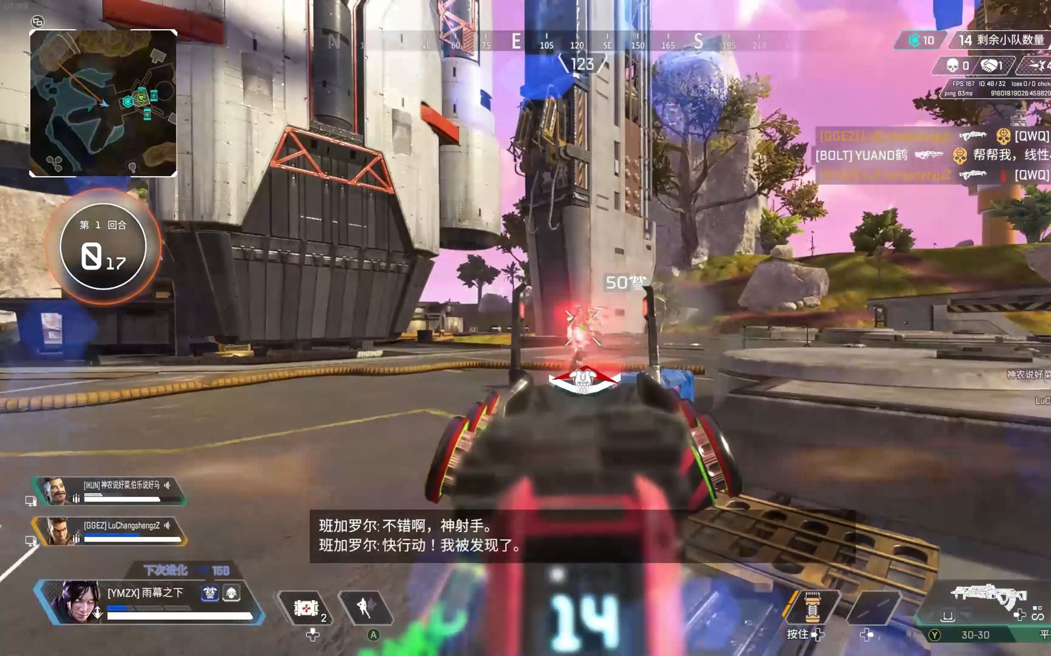【apex】群里买的转换器,感觉很值