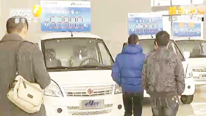 西安常态化限行 新能源面包车销售火热