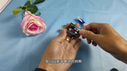 5号电池正负极怎么区分?