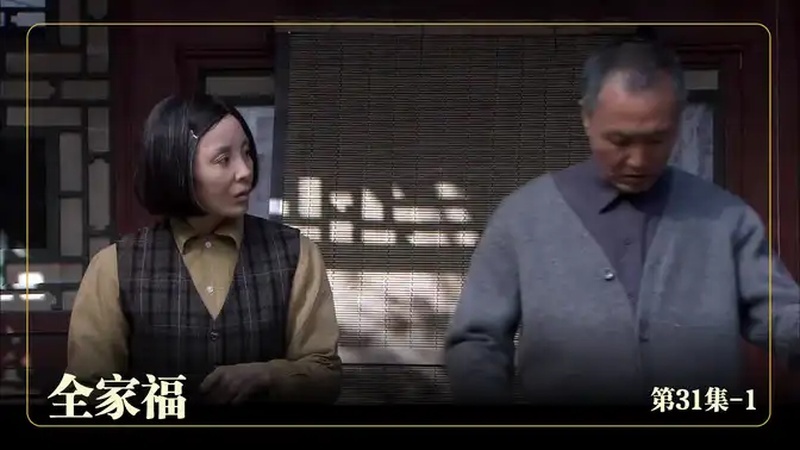 全家福:迷糊叔画画被抢,竟成香饽饽?(33)