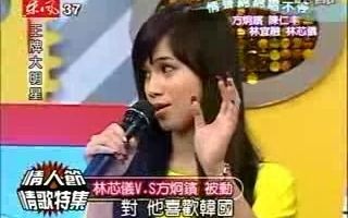 王牌大明星 周杰伦的安静