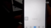 手机通讯录的备份与恢复