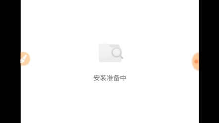 教大家下载免root框架,安卓11也能